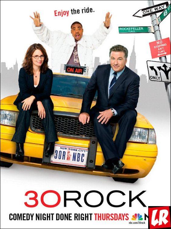 Комедийные сериалы – 27 лучших ситкомов всех времен